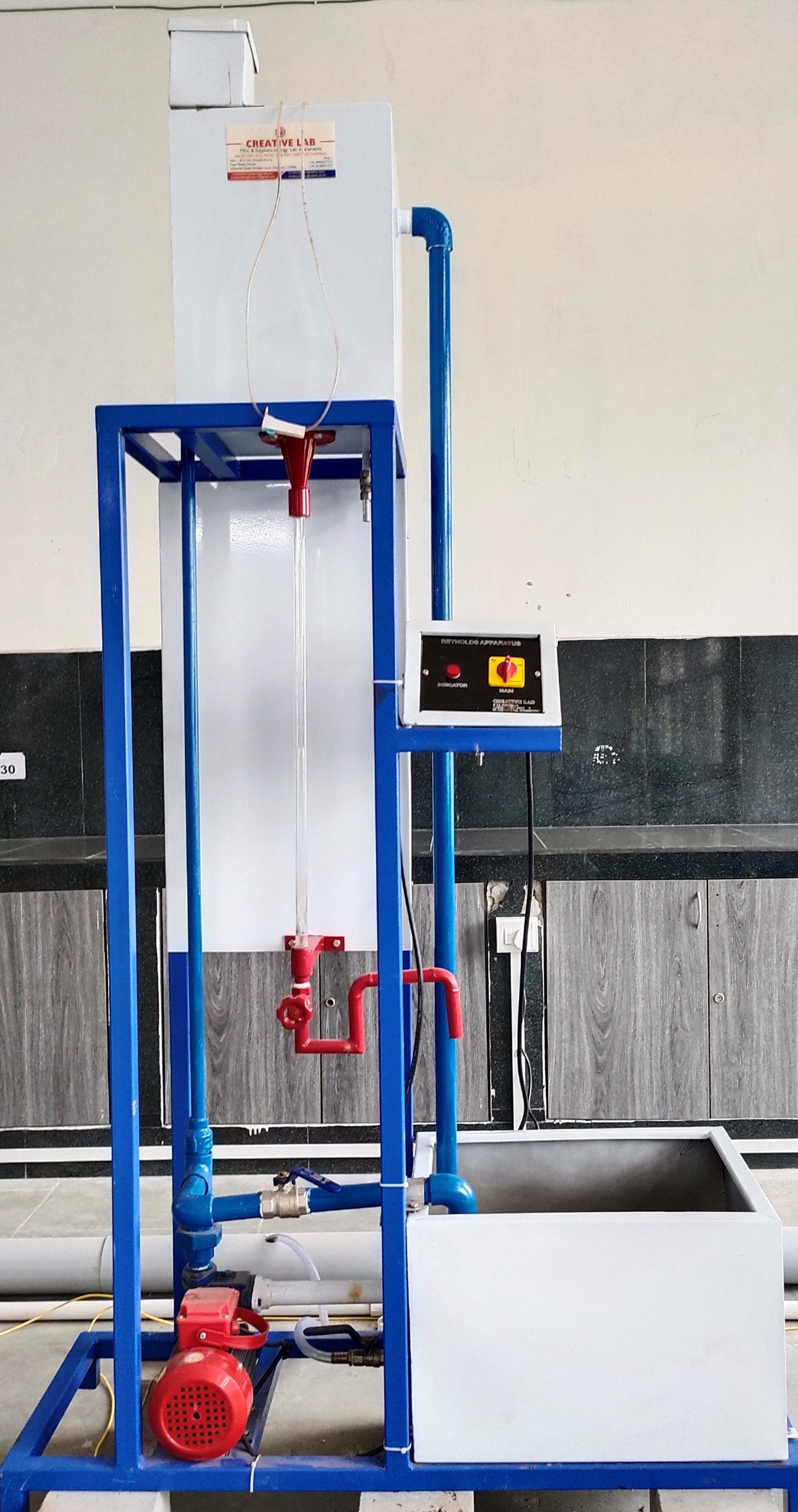 Gallery – Parala Maharaja Engineering College