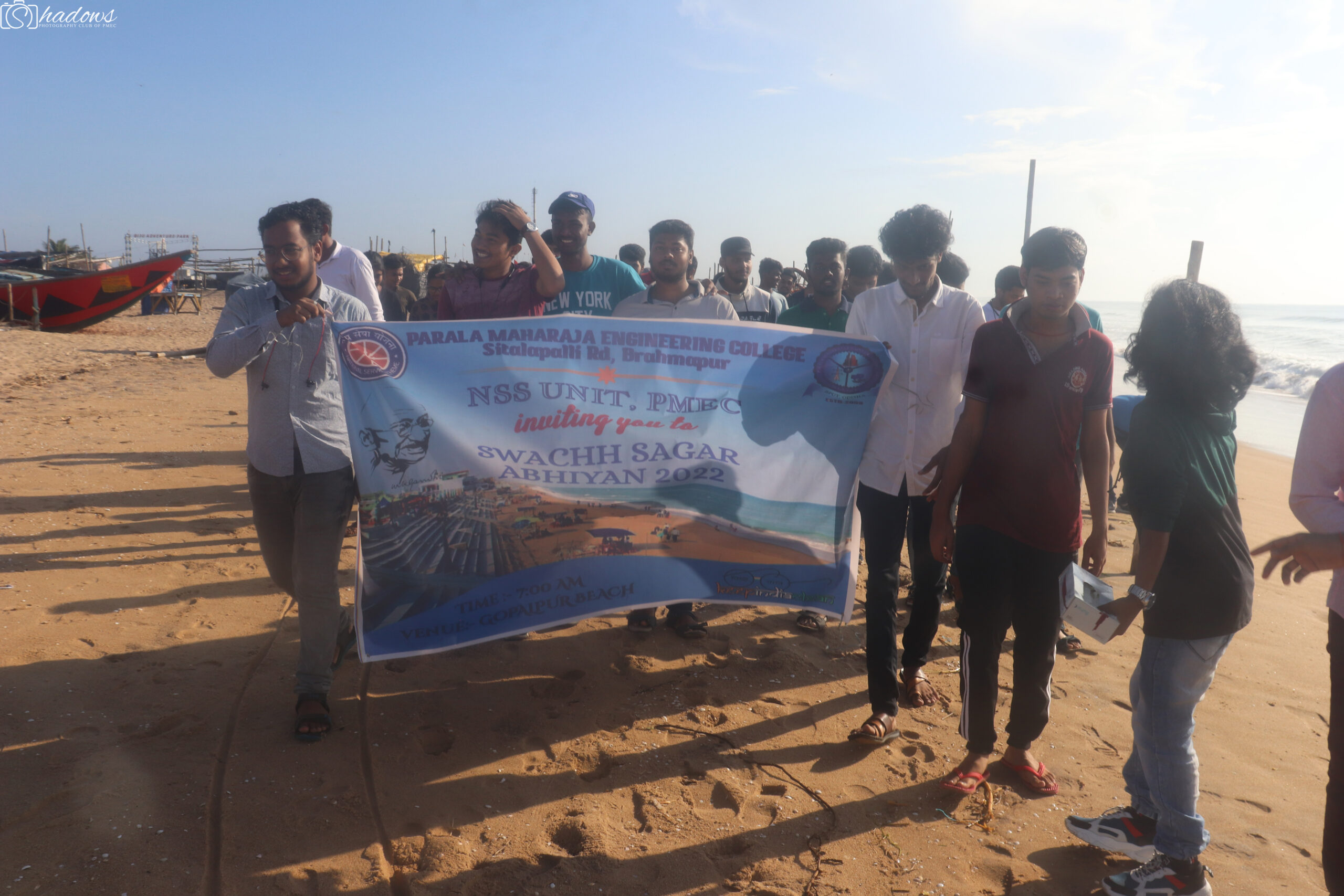 Gallery – Parala Maharaja Engineering College