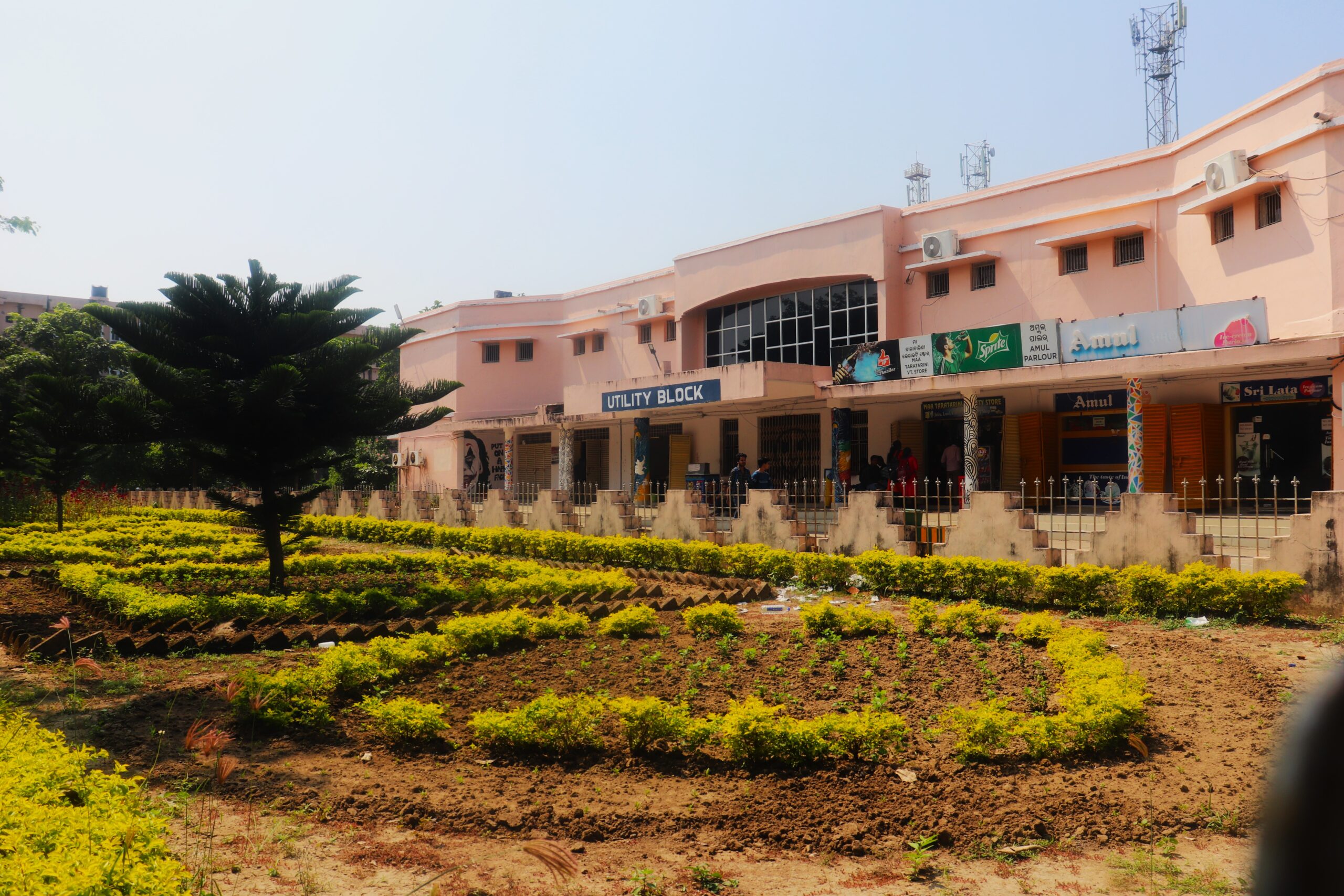 Gallery – Parala Maharaja Engineering College