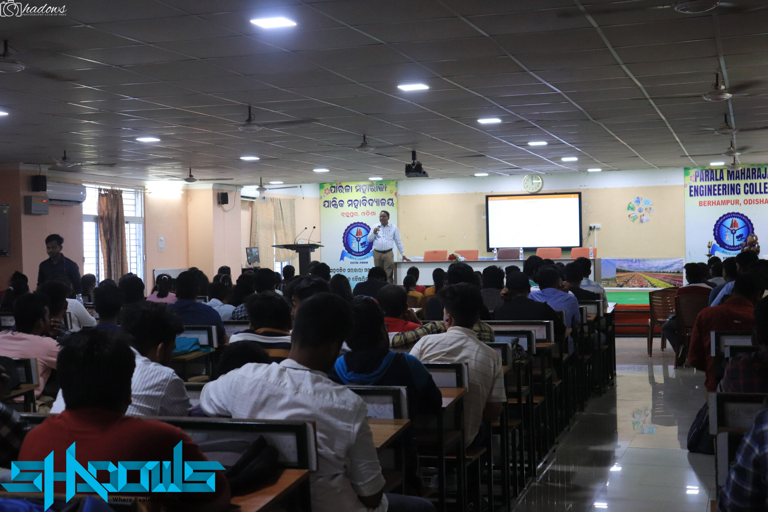 Gallery – Parala Maharaja Engineering College